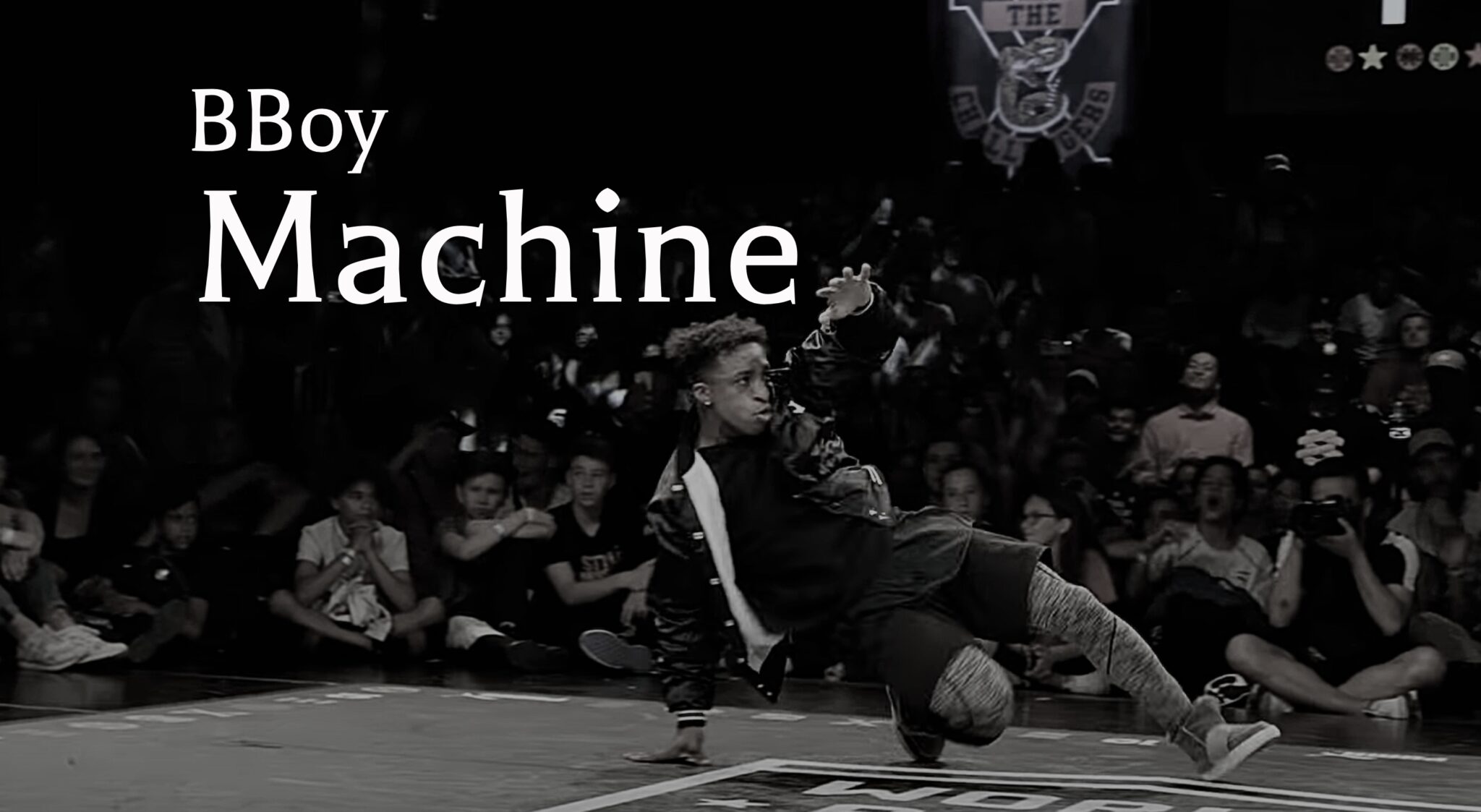 BBoy Machine – Best Moments