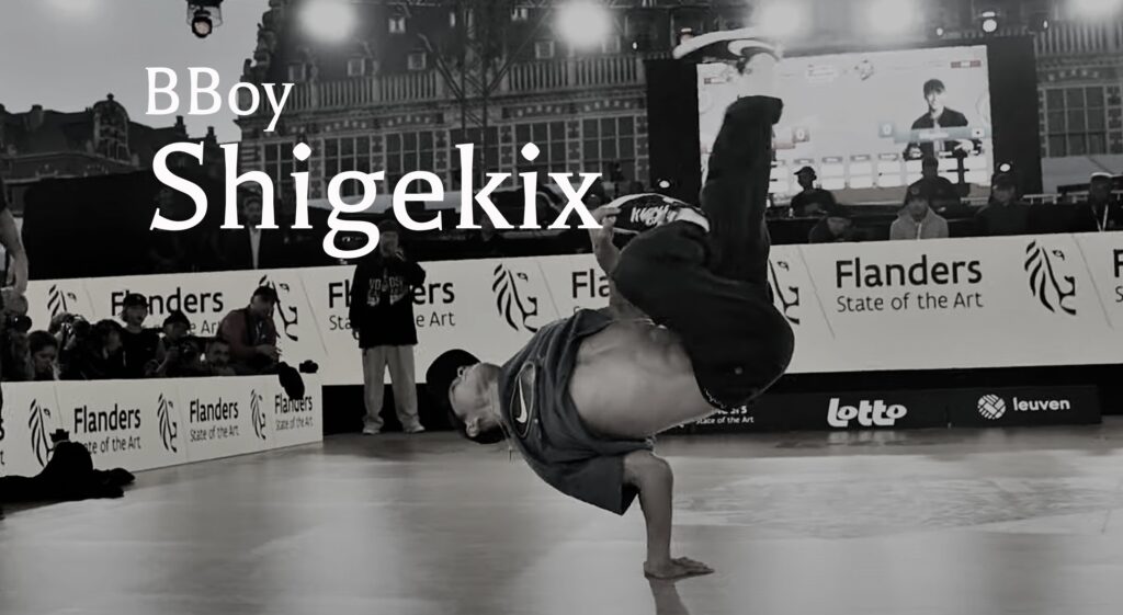 BBoy Shigekix – Best Moments